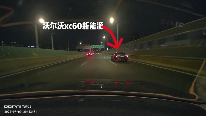 #思域#沃尔沃 #行车记录仪