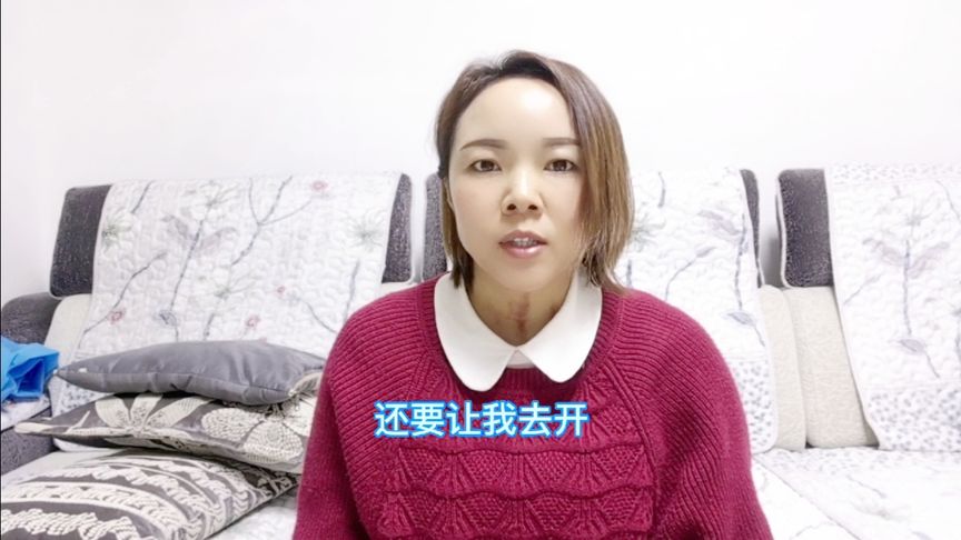 对方不提供发票,老板让会计自行开票入账,很多小公司的通病