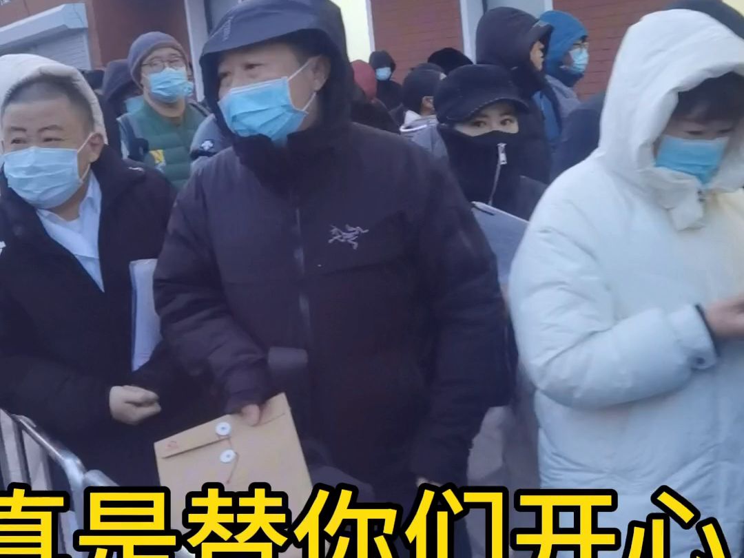 辽宁省中医医术确有专长医师资格考核