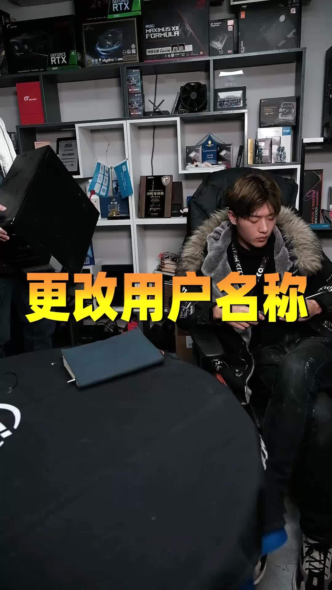 一个简单又实用的电脑小技巧