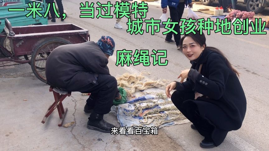 这是我很喜欢的一期,处处体现着我们中华民族的各种传统美德!