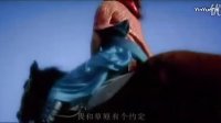 凤凰传奇 我和草原有个约定