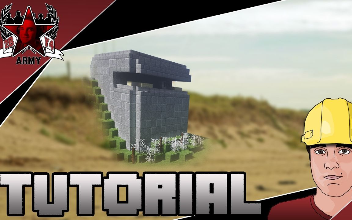 如何建造一个二战混凝土碉堡 Minecraft 我的世界 建筑