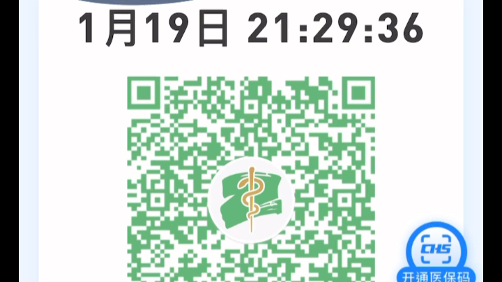 iOS快捷指令bug用敲击背部两下跳转的,每一次都可以中,home键直接...