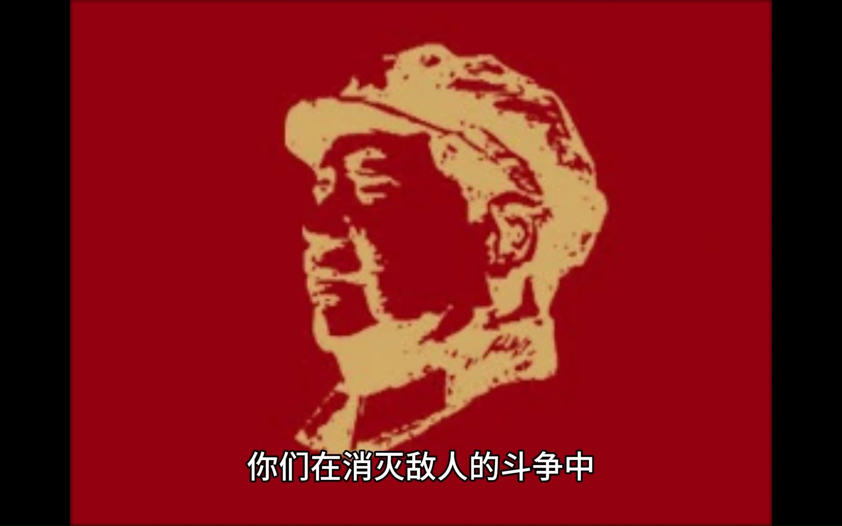 你们是全民族的模范人物