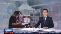 ...联防联控机制印发工作方案:进一步推进新冠病毒核酸检测能力建设
