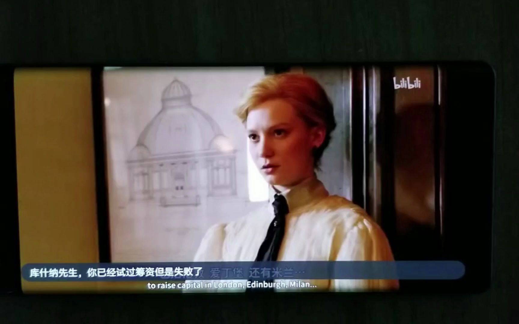 华为手机AI字幕功能测试