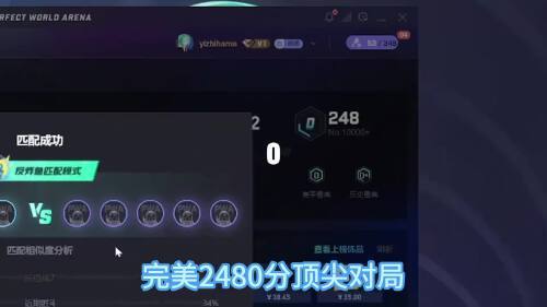 完美400分顶分局csgo csgo搞笑时刻 csgo集锦 csgo日常 抽象