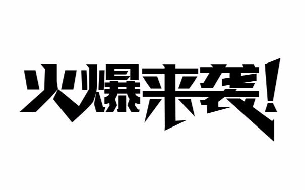 2018最火最实用的小程序!没有之一