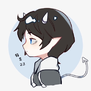 特苦33 