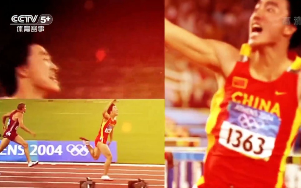 【相信体育的力量】央视体育宣传片《相信体育的力量——荣耀》...