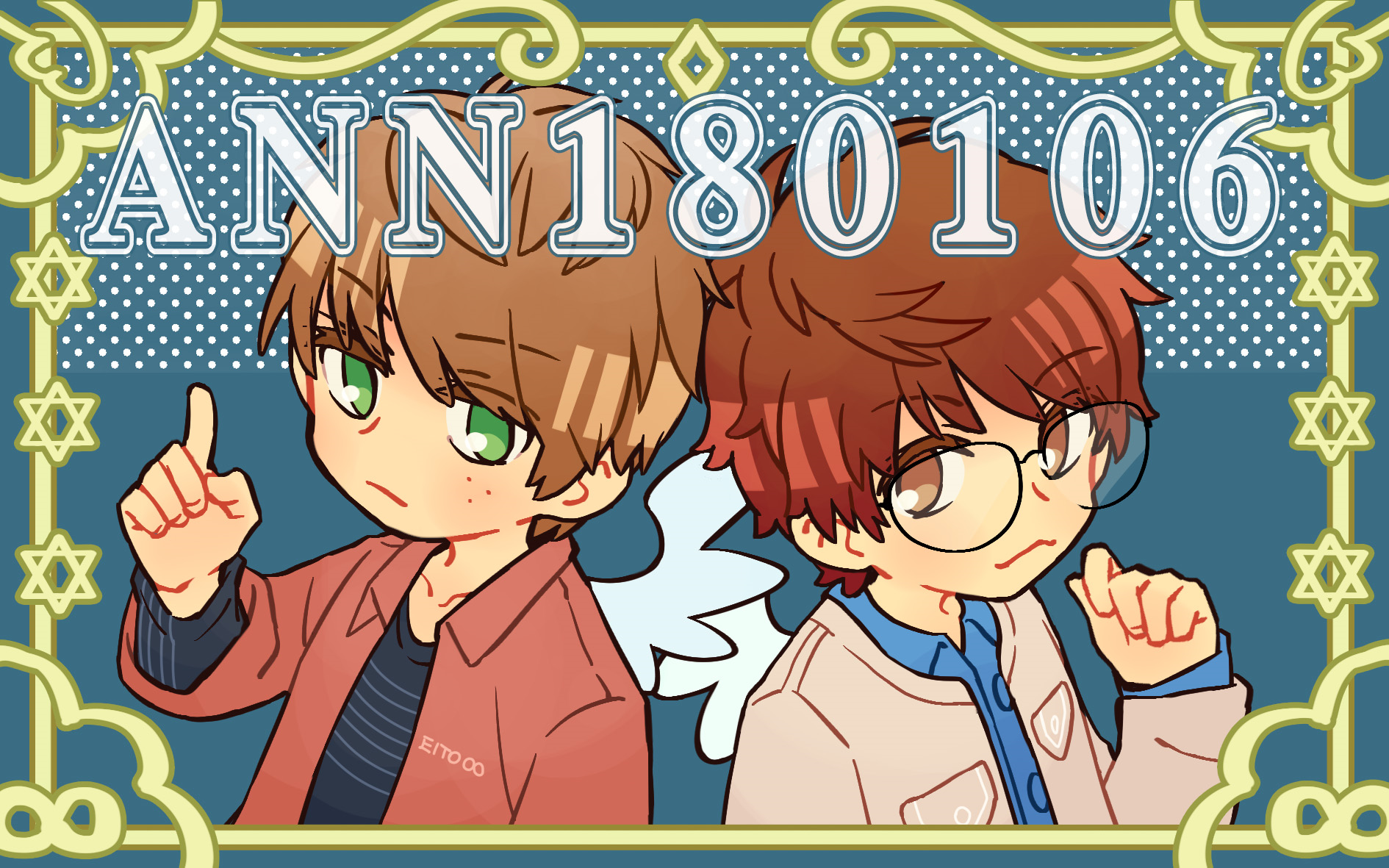 【∞号学习小组】2018.1.6 ANN大倉君和高橋君【中字CUT】