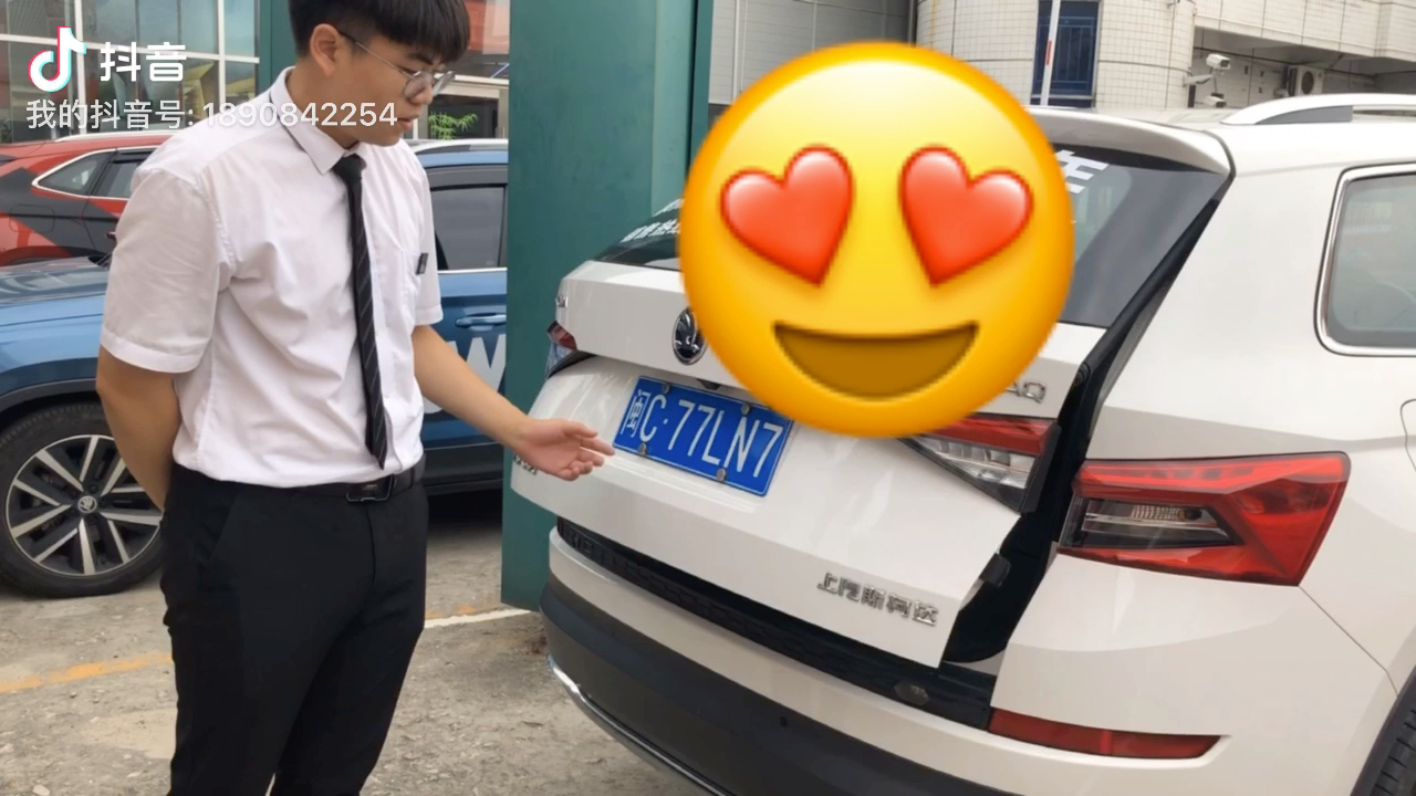 斯柯达柯迪亚克的电动尾门的隐藏功能,你知道了吗