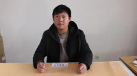 别人给你发微信语音,怎么才能很快把他的微信语音给发回去,这样做就...