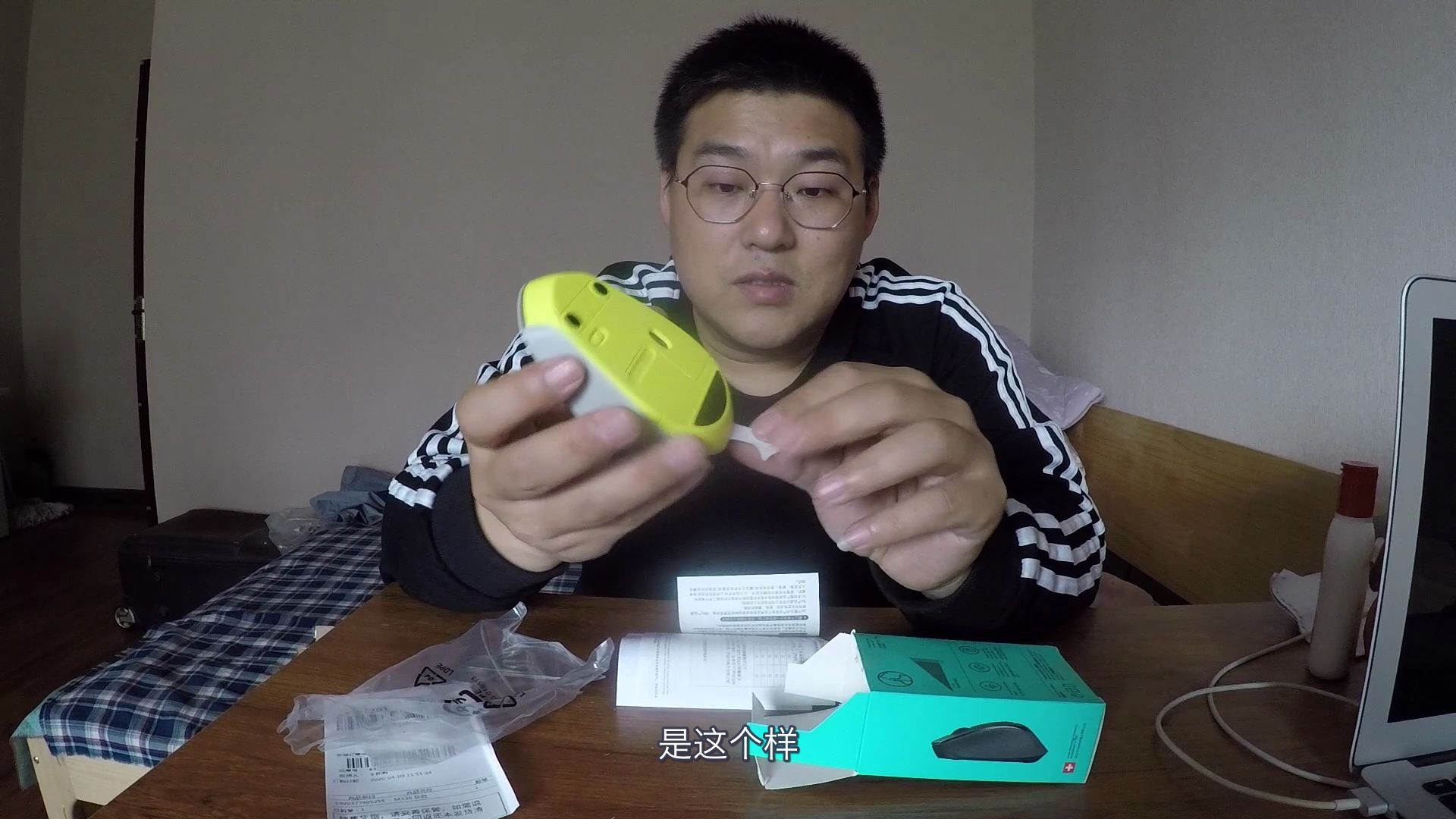 开箱:网购第一款罗技静音无线鼠标,不亏是行业标杆,这手感价格