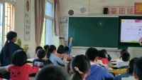第19课《父爱之舟》_欧老师(优质课)_小学语文(人教部编版)五年级上...