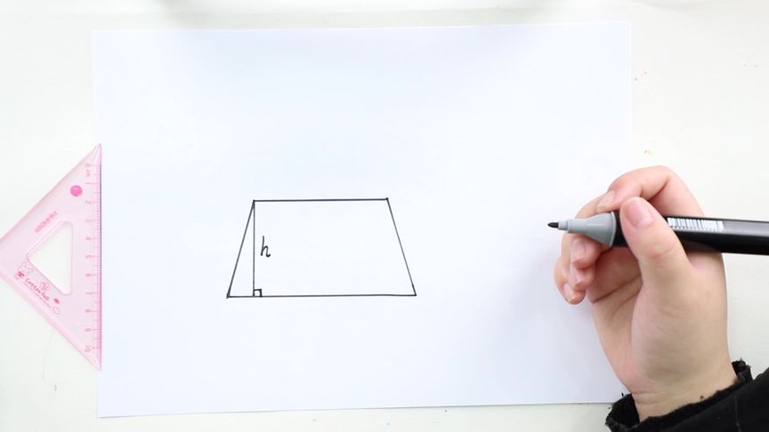 梯形的垂线的画法