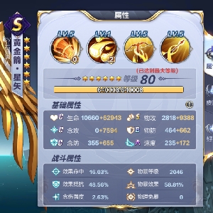 歪Will哥的脑洞空间 