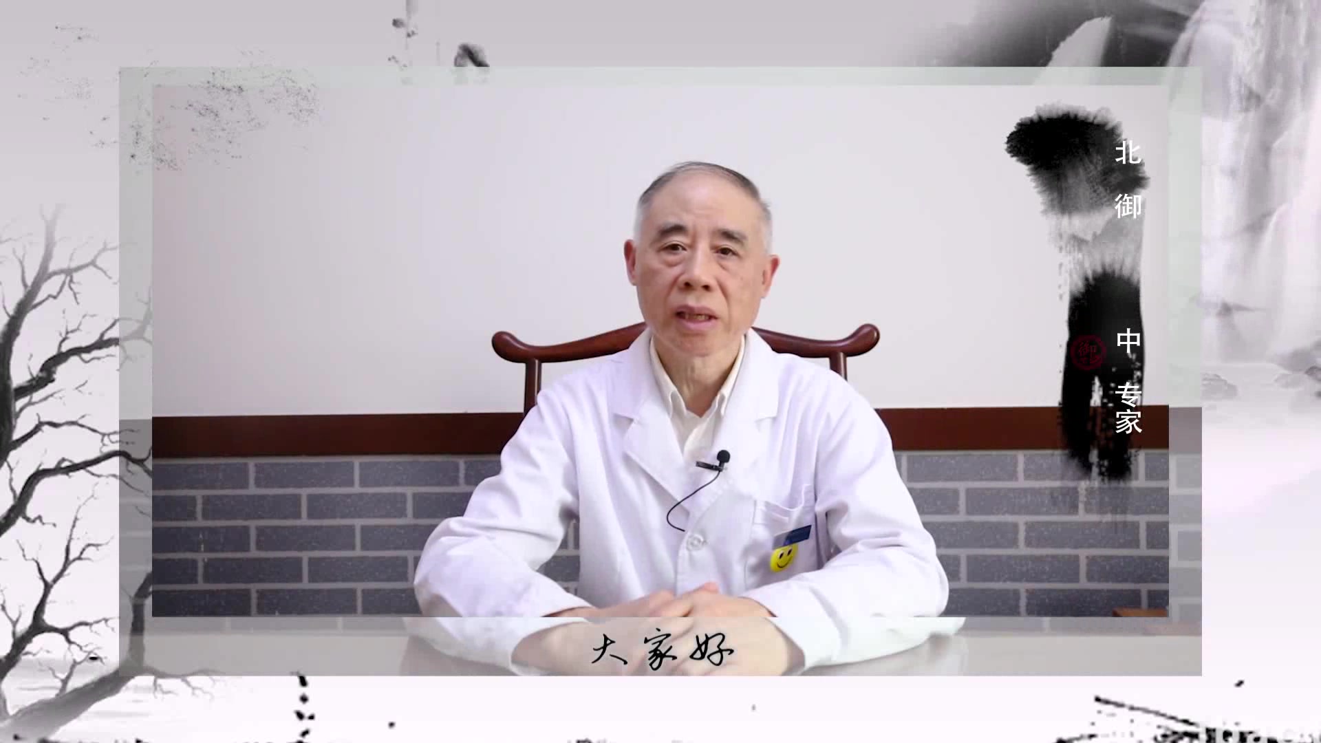 减肥期间可以使用酸奶和蜂蜜治缓解便秘吗?