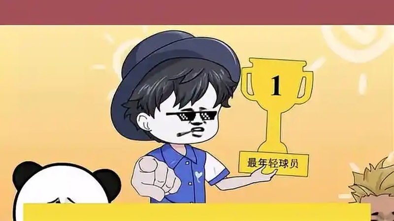 你竟然嘎了我们的好兄弟,我是一定不会放过你的