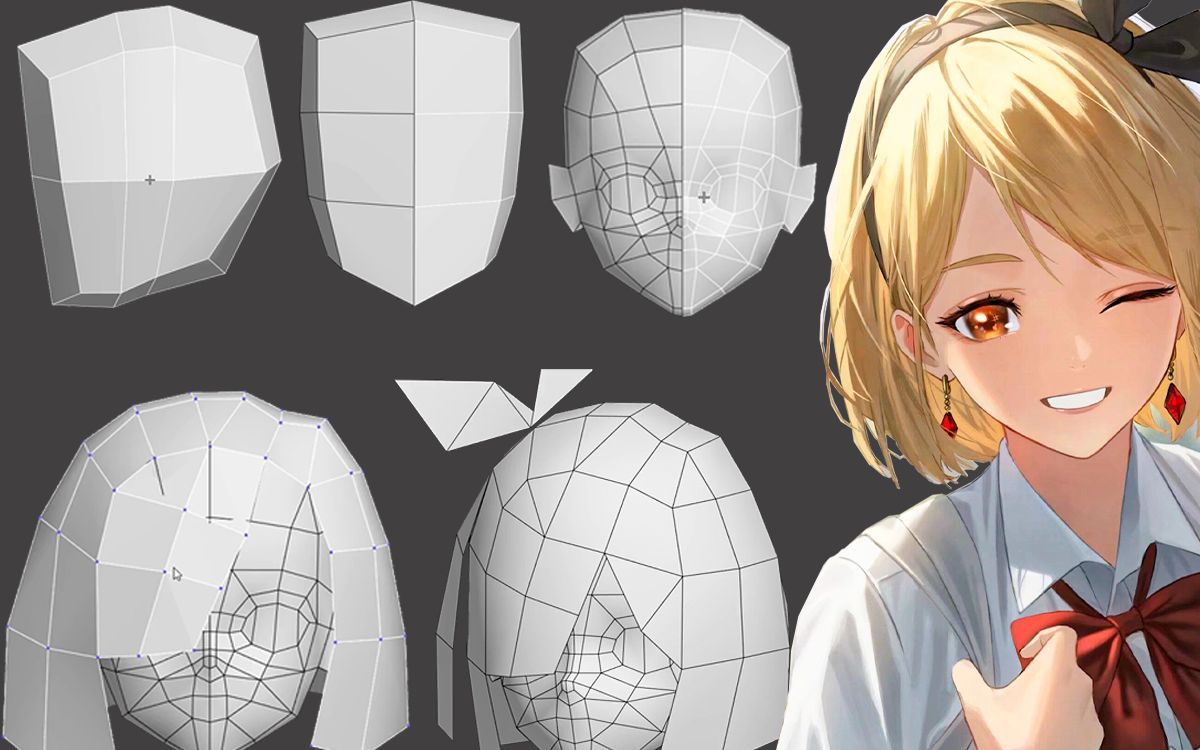 【3dmax零基础建模】动漫小姐姐的头部制作,零基础学习动漫角色模型...