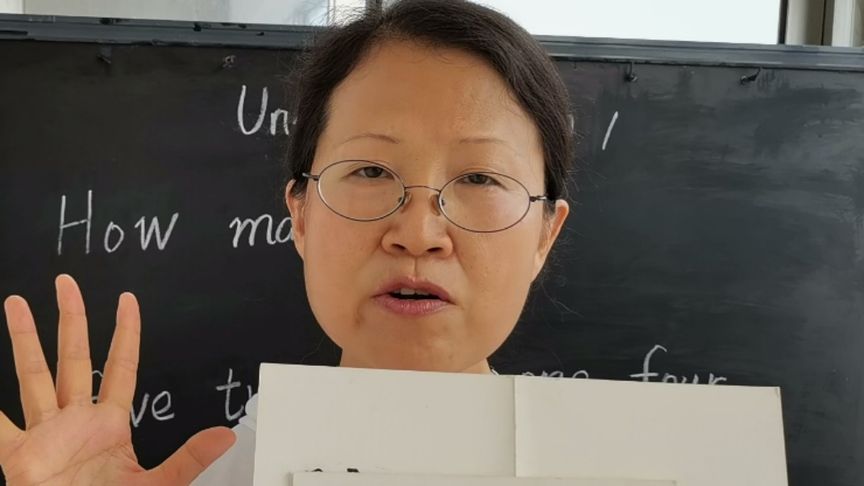 三年级英语上册第十一课“学浪计划”