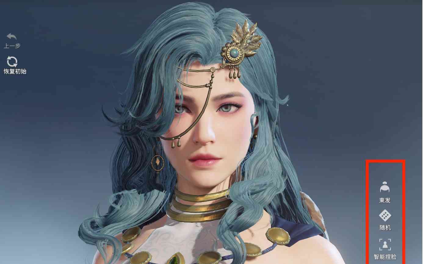 【永劫无间-伽蓝3D建模】快来快来,漂亮小姐姐3D模型制作!