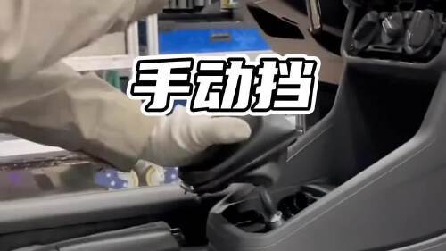 手动挡VS自动挡!为什么手动挡车越来越少了?手动挡自动挡