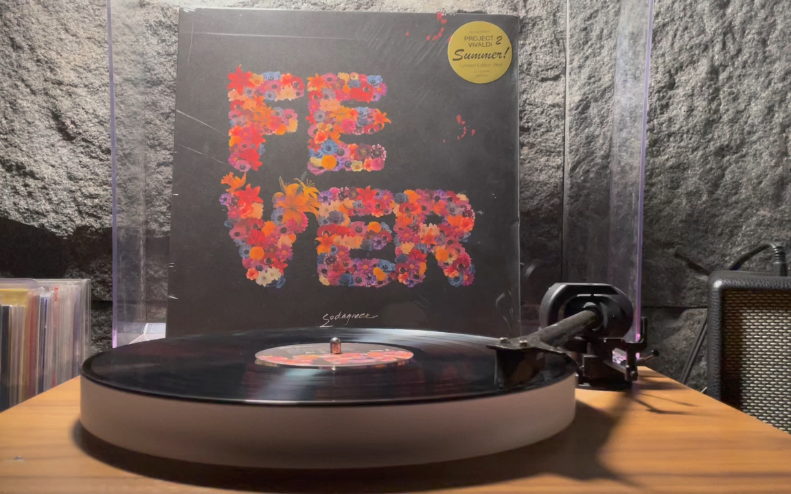 苏打绿《彼得与狼》黑胶唱片