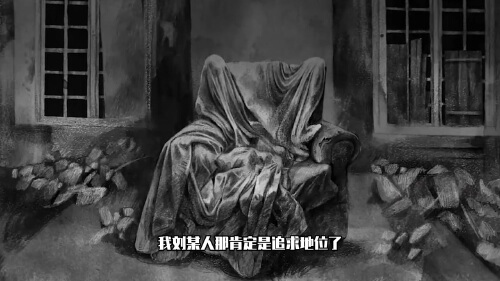 乞丐模拟器发了点小财,上街找点乐子