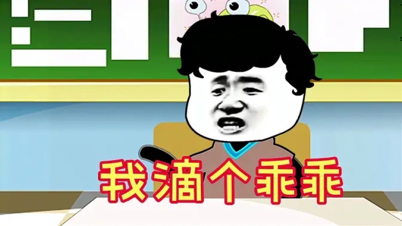 你知道扑克牌都代表什么吗?