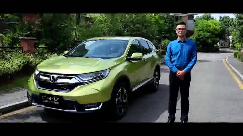 本田CR-V常用功能操作指南