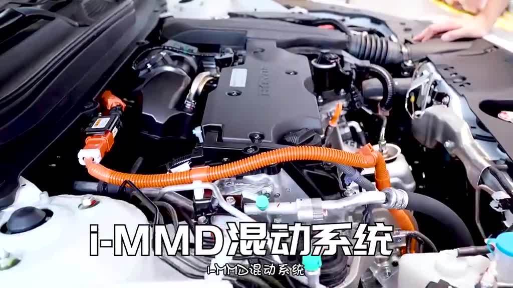 10来万就能买到的真混动B级轿车!混动雅阁哪款车最值?