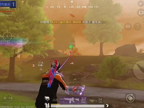 荒野行动 荒野行动 荒野行动淘金计划