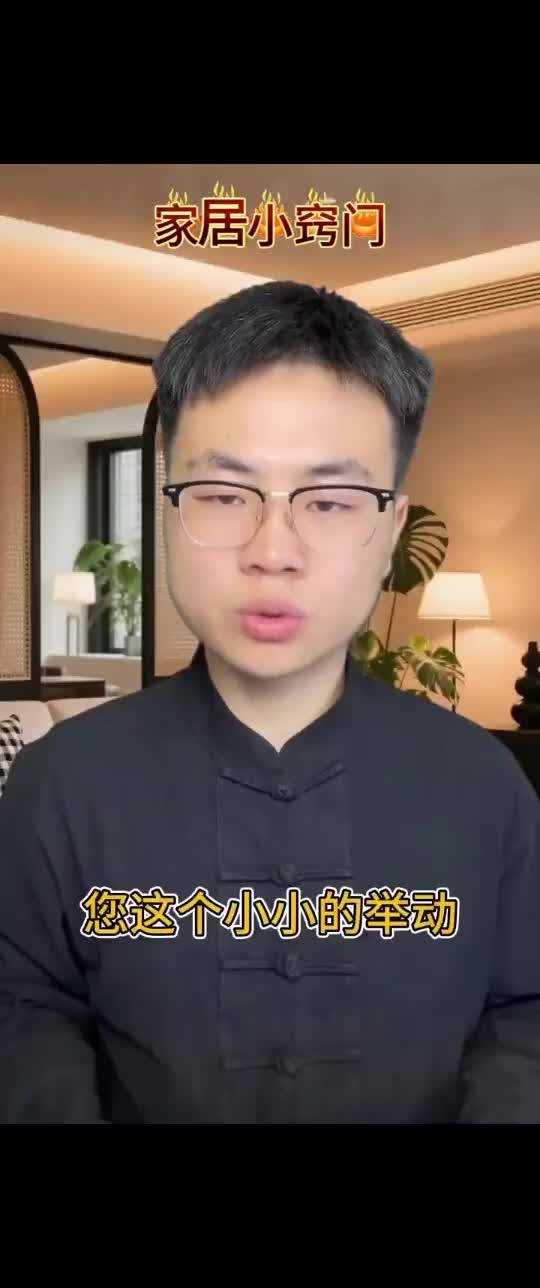 ...在第十五届全运会中樊振东为上海队斩获乒乓球男单冠军,同时夺得...