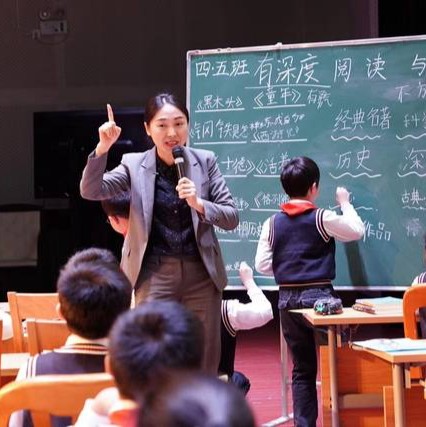 一等奖优质课 