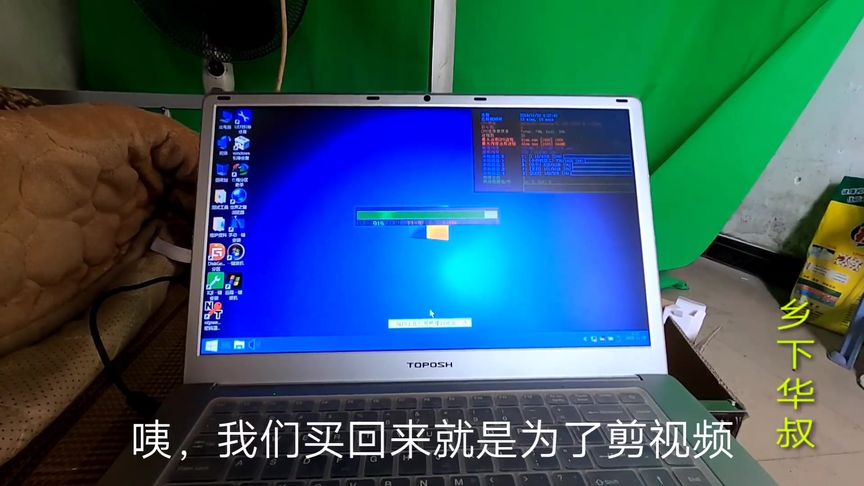 傻瓜式操作,大白菜一键安装系统,小白都会装