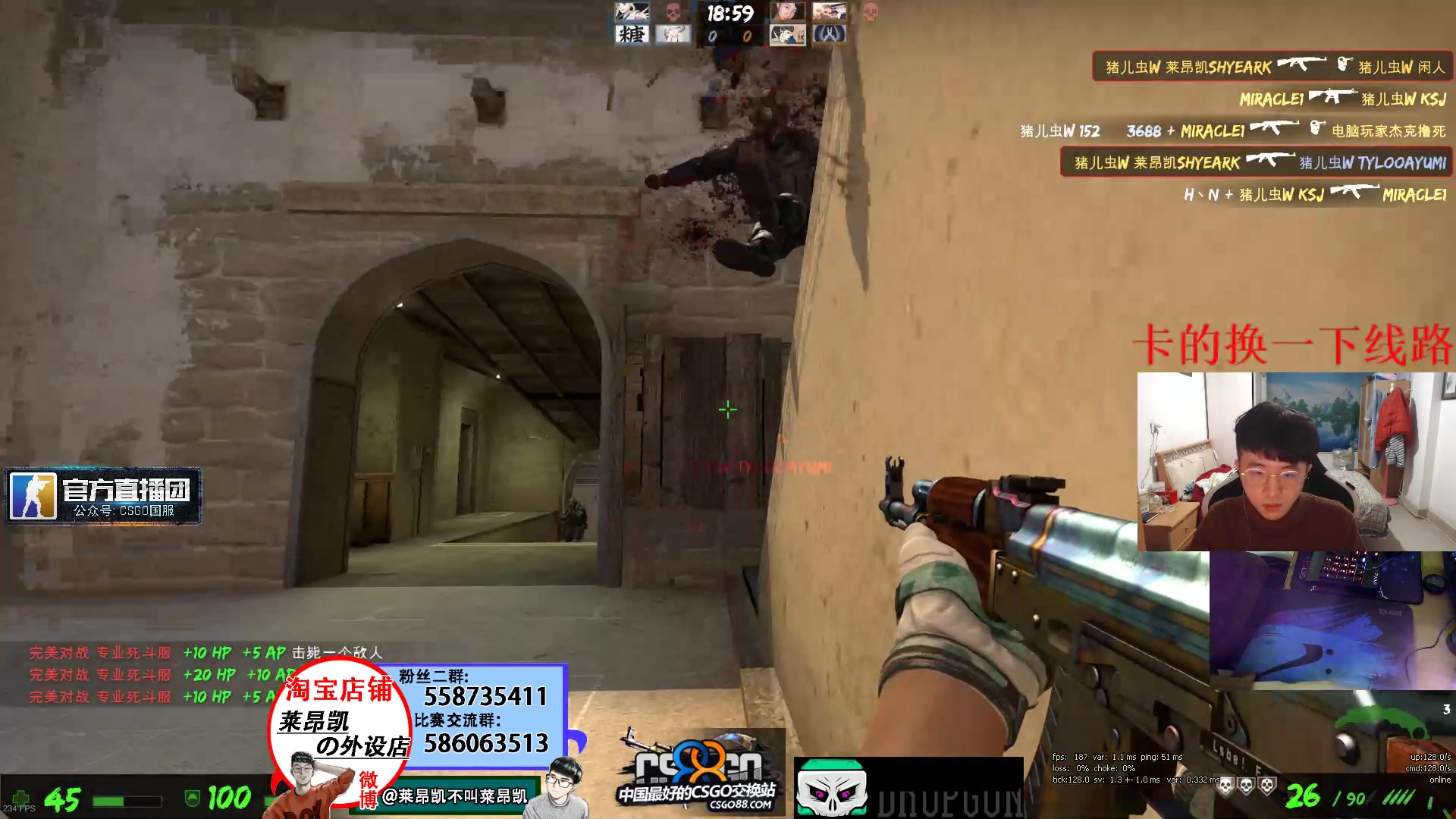 【CSGO】大地球的魔法压枪在死斗里面是什么样子的?