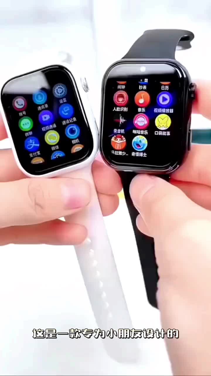 华为5G智能儿童电话手表3-15岁华为康中小学生定位防水成人可插卡