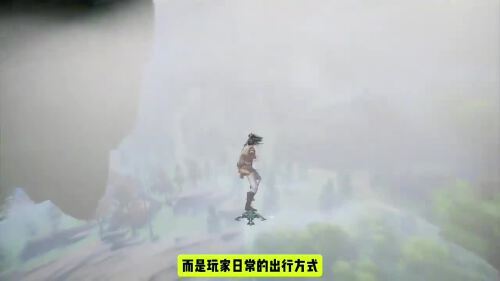 大世界仙侠手游