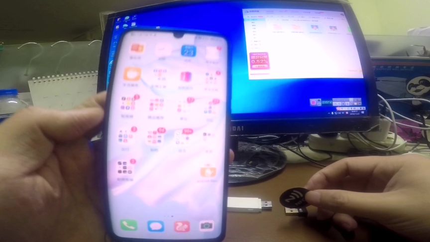 第三方笔记本或台式机使用华为多屏协同和一碰传条件与教程上篇