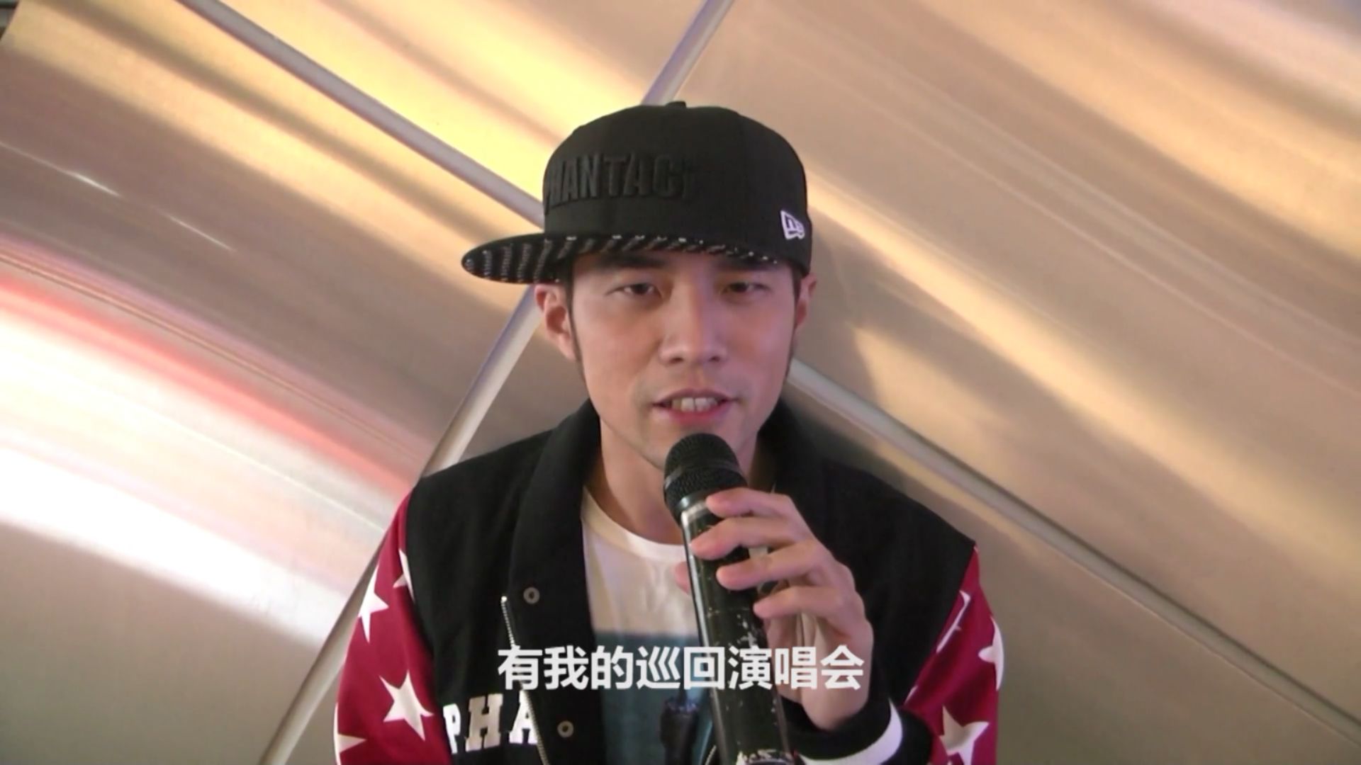 【周杰伦】2013魔天伦世界巡回演唱会武汉站宣传片
