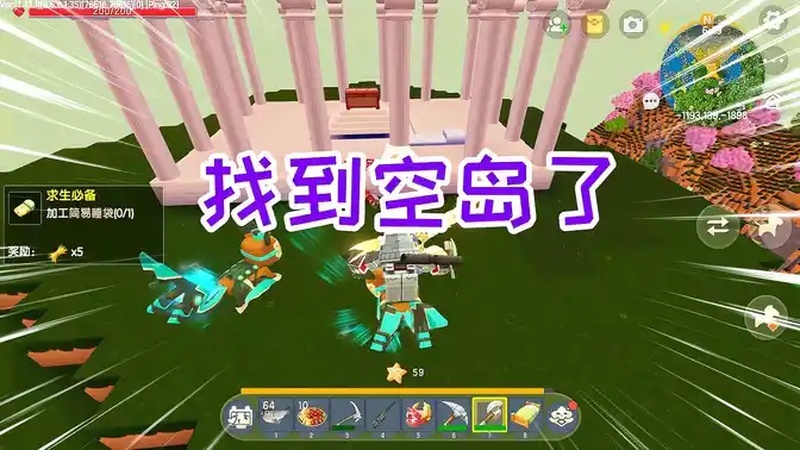 迷你世界枪神生存3:找到空岛,制作雨林之眼,暴打羽蛇神