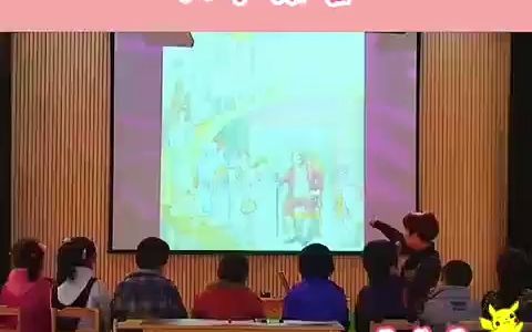 幼儿园公开课|大班语言优质课《没有钟表的王国》幼师通过讲述一个...