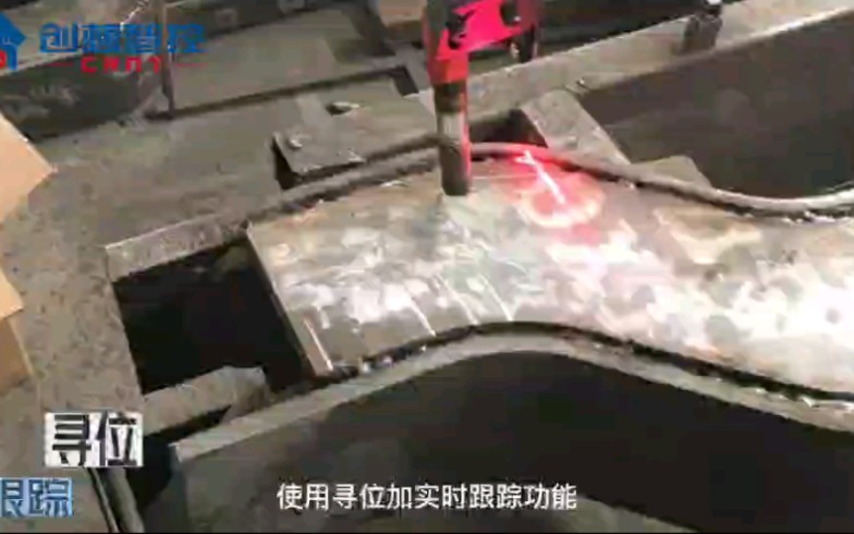 车桥焊接自动化解决方案!松下机器人适配创想焊缝跟踪系统,使用寻位...