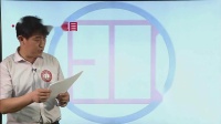 中医助理医师实践考试第一天考生回忆题目