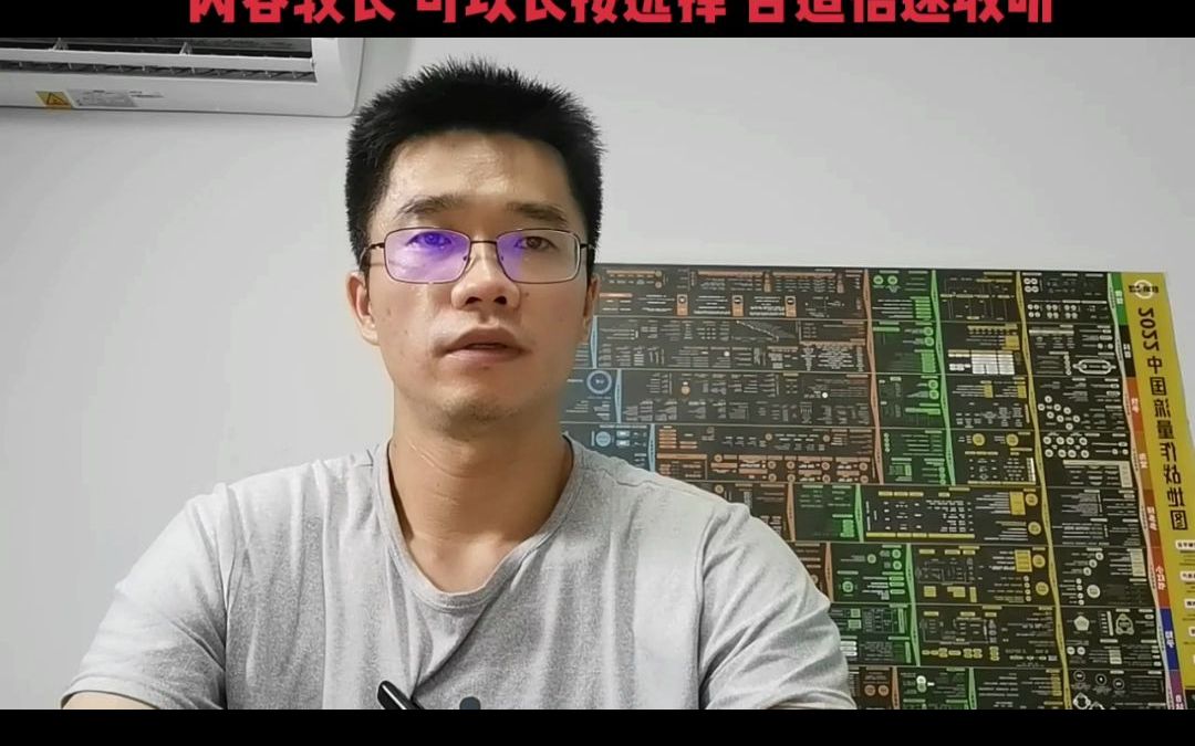 多动症症状要用一生长度理解 深远而可怕 每一项影响可能大到改变...