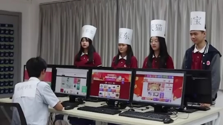 广州市纺织服装职业学校:没有什么是电商专业“戏精”们解决不了的