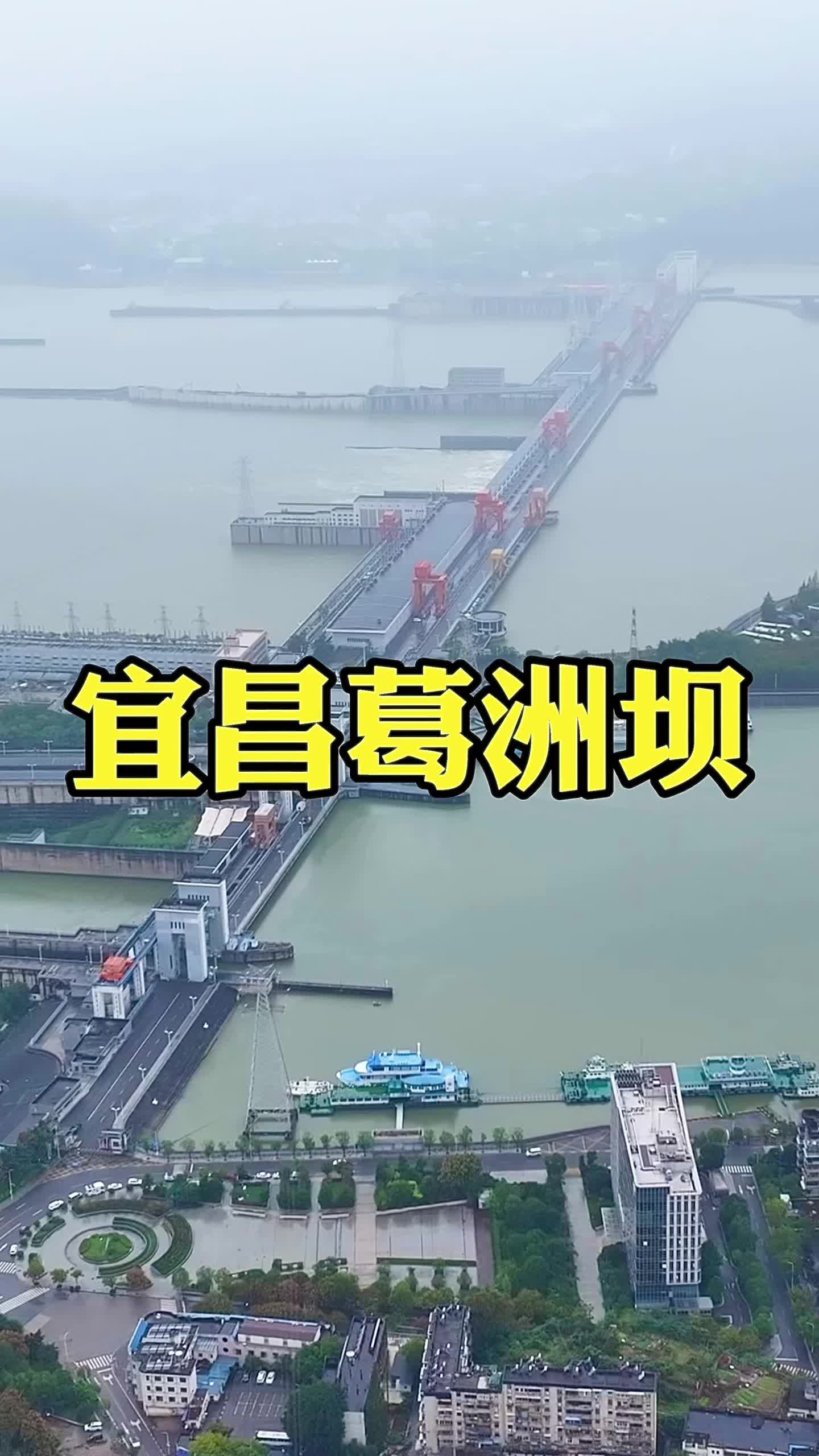 这就是我国上世纪七十年代耗资48亿自行设计施工打造的超级水利枢纽...