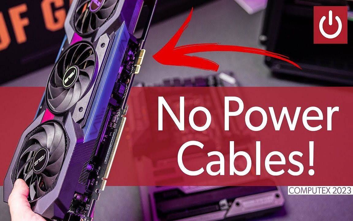 华硕做了张没有电源线的显卡【PCWorld】